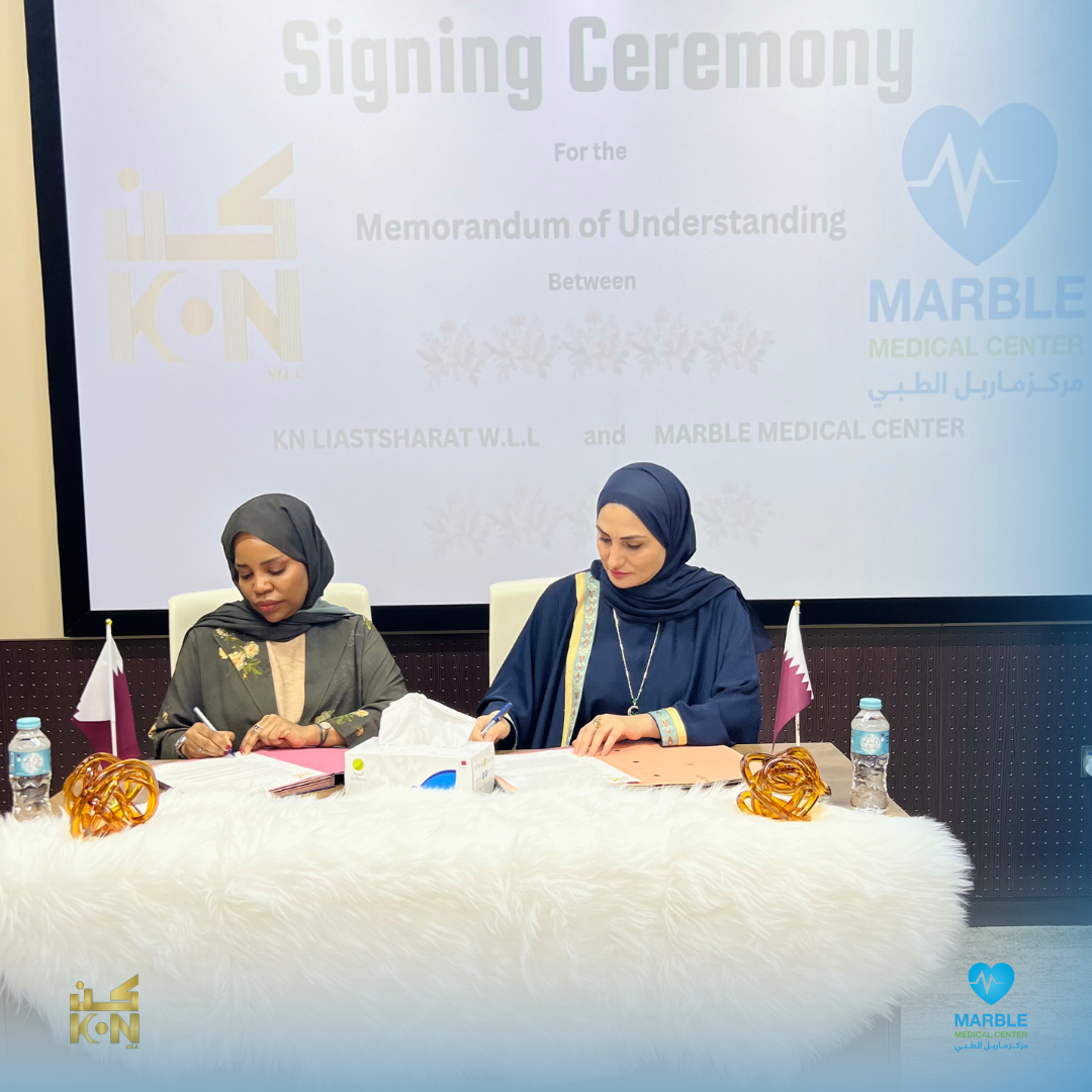 Marble Medical Center Signs (MoU) with KON Group Consulting & Business Services | Marble Medical ...