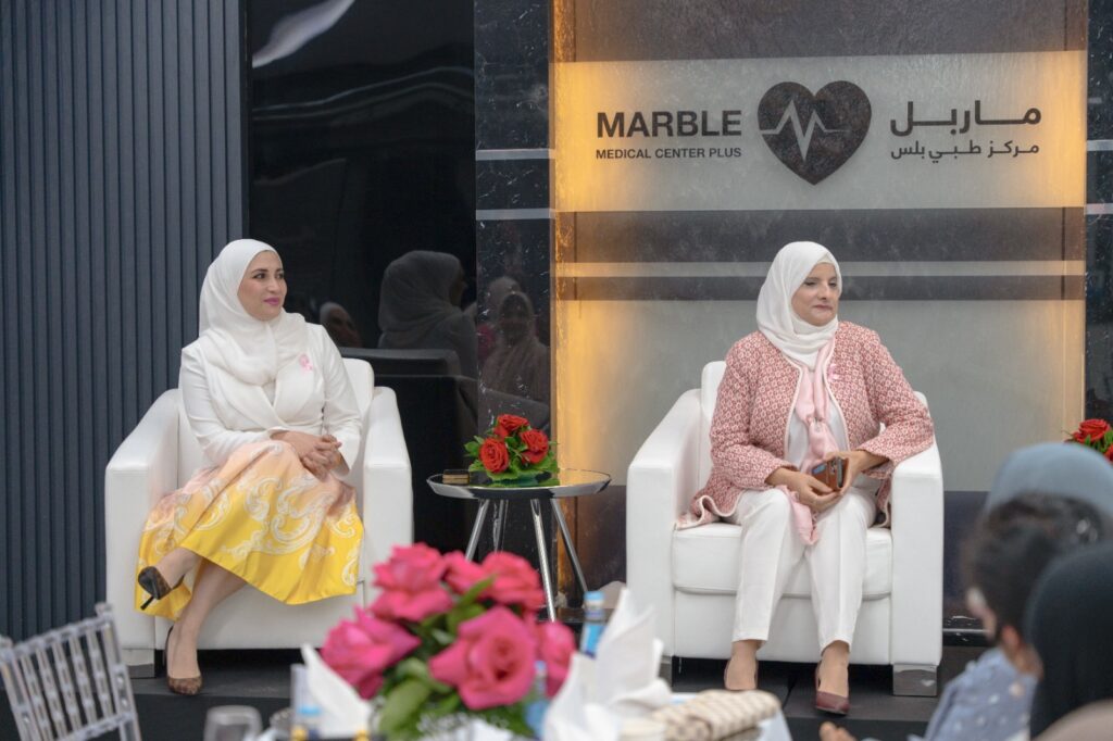 Marble Medical Center Hosts Breast Cancer Awareness Event Under the ...